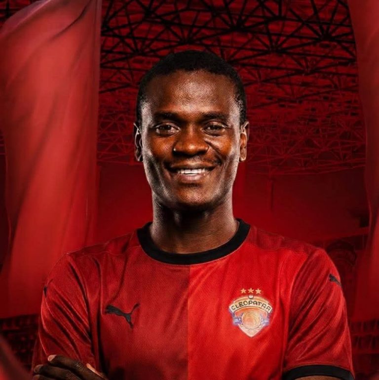 Ceramica Cleopatra FC confirm acquisition of Zambian midfielder David ...